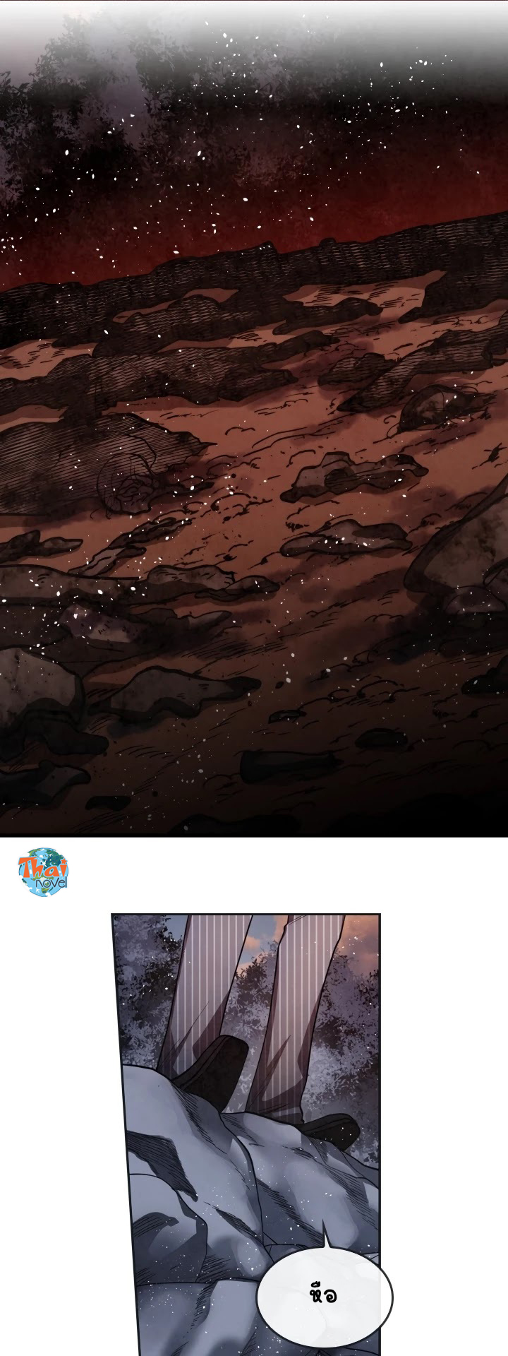 %MEMORIZE - หน้าแรก Thai-novel ศูนย์รวมการ์ตูนแปลไทยและมังงะออนไลน์